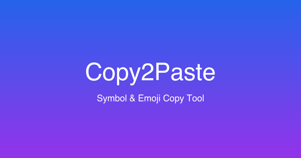 Instagram Bio Symbols | Symbol Copy & Paste - Emojis & Special ...